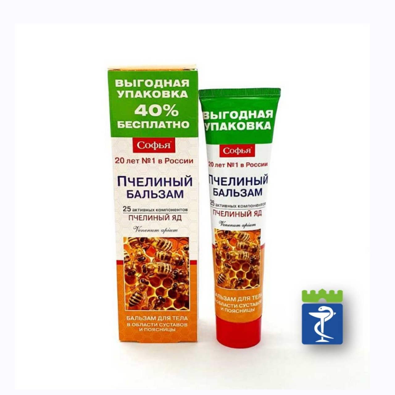 Sofia Pčelinji Otrov Balzam 125Ml | Online apoteka AU Niš