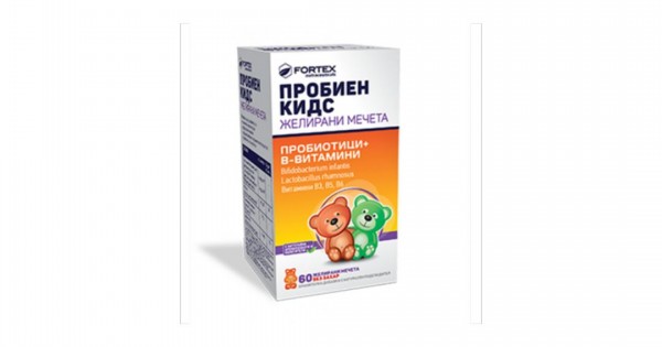 Probien Kids Tablete Za Žvakanje A20 | Online apoteka AU Niš