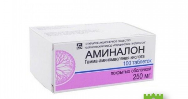 Aminalon 100X250Mg | Online apoteka AU Niš