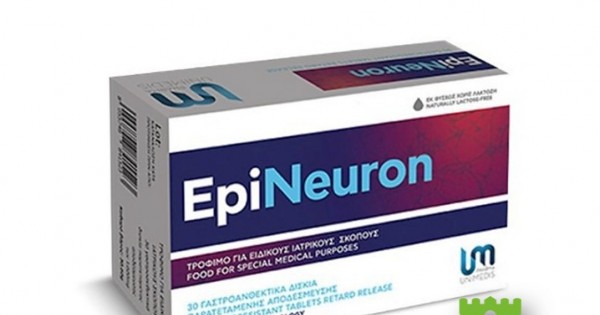 Epineuron Gastrorez Tbl A30 | Online apoteka AU Niš