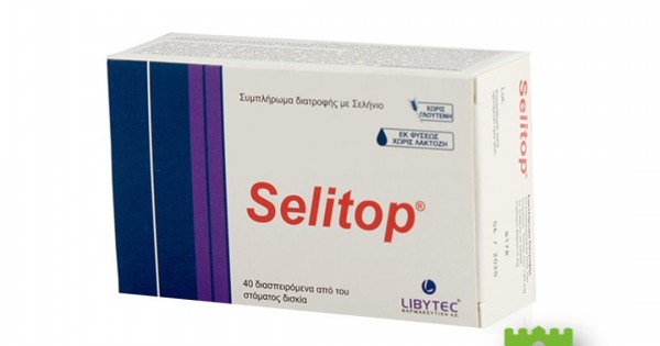 Selitop Orodisperzibilne Tbl A40 | Online apoteka AU Niš