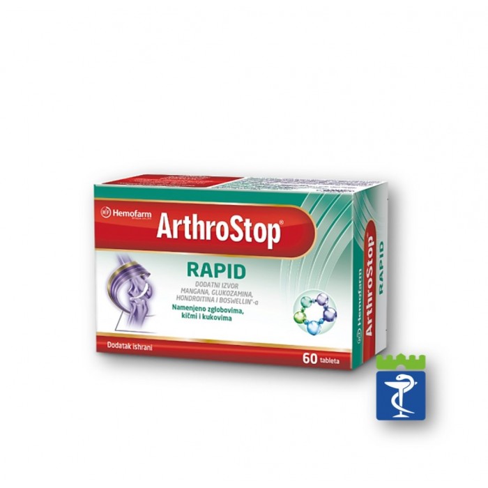 HEMOFARM | Online apoteka AU Niš