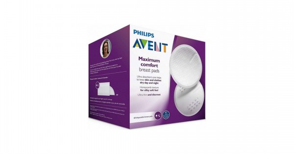 Avent Tuferi Za Grudi A60 | Online apoteka AU Niš